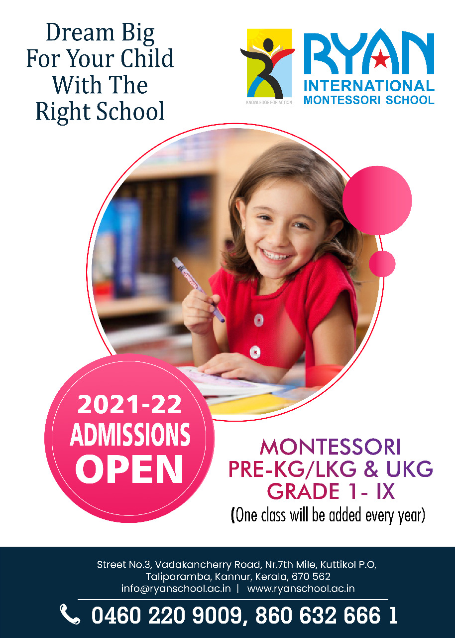 Home - Ryan International School